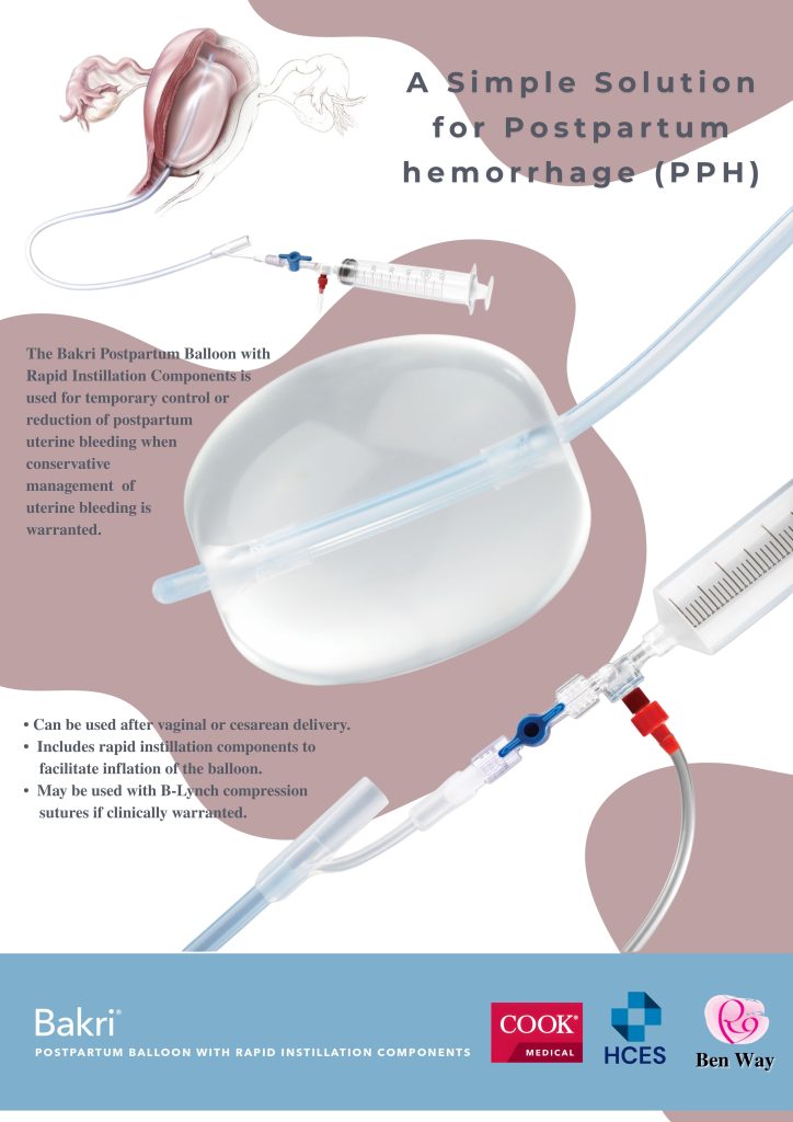 BAKRI Postpartum Balloon with Rapid Instillation - Benway